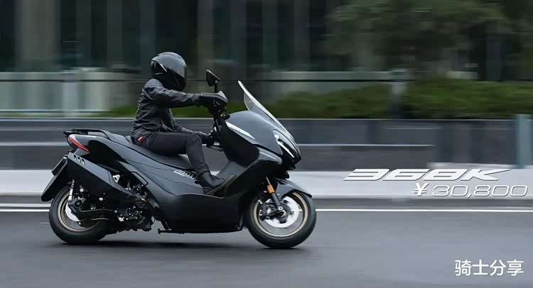 【文章】豪华巡航大踏板，升仕368K正式上市!售价30800元_车家号_汽车之家