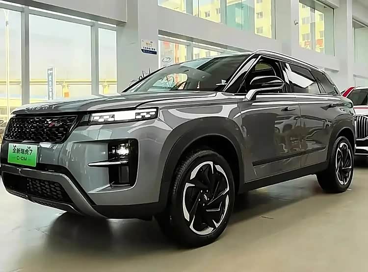 瑞虎7 C-DM新车亮相，酷似路虎设计，搭1.5T插混，续航超1300km！_车家号_发现车生活_汽车之家
