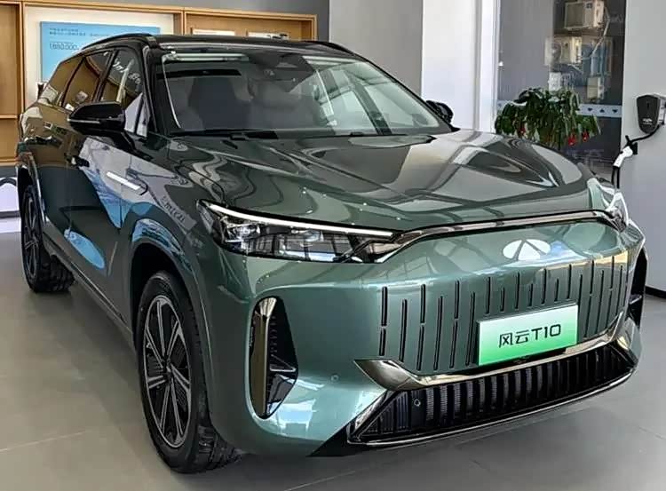 气势不凡，奇瑞风云T10到店！标配CDC电磁悬架，挑战理想L6_车家号_发现车生活_汽车之家