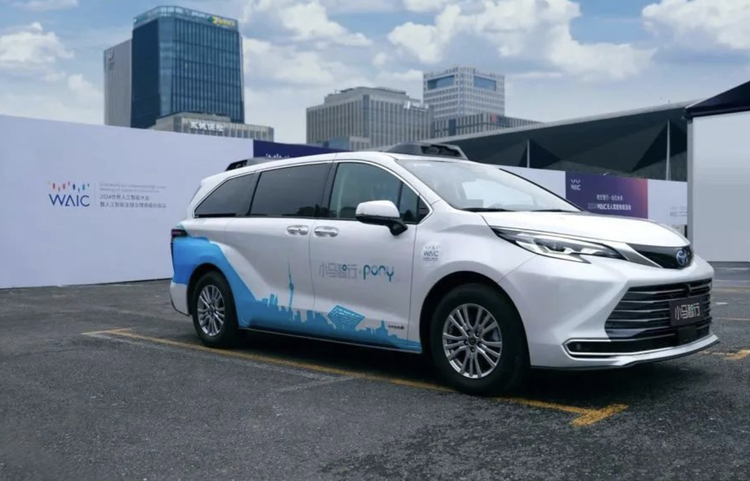 免费体验无人驾驶出租车！上海发放首批完全无人载人车牌照_车家号_发现车生活_汽车之家