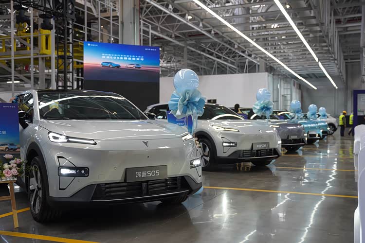 深蓝S05投你所好，登场即热销，上市即交付_车家号_发现车生活_汽车之家