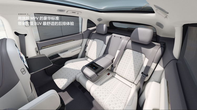 大五座SUV选购指南，25款极氪7X、智界R7、蔚来ES6全面对比！_车家号_发现车生活_汽车之家