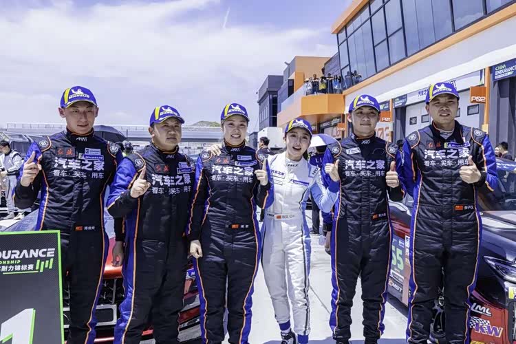 无懈可击 CEC成都揭幕战汽车之家红旗赛车队迎完美战绩_车家号_发现车生活_汽车之家