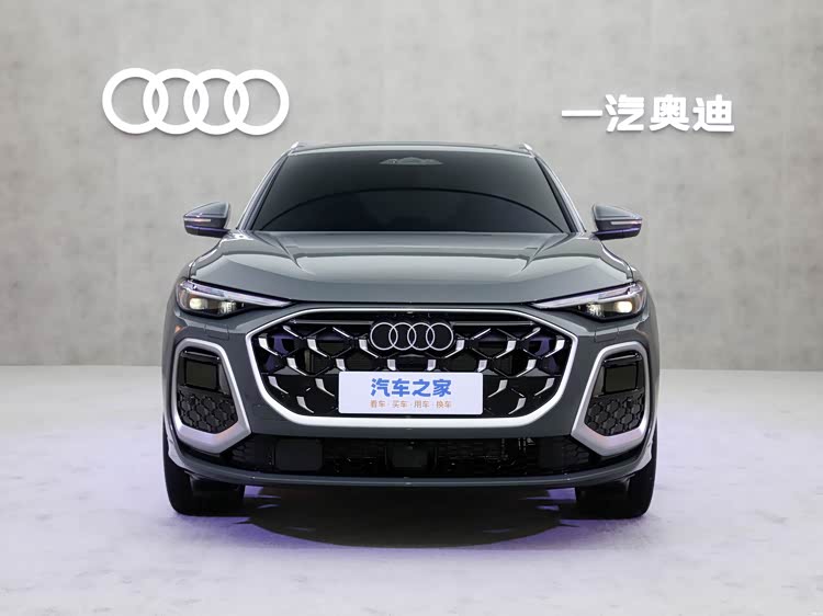 【文章】宝马X3的对手来了，2026款奥迪Q5L正式亮相，配2.0T+四驱_车家号_汽车之家