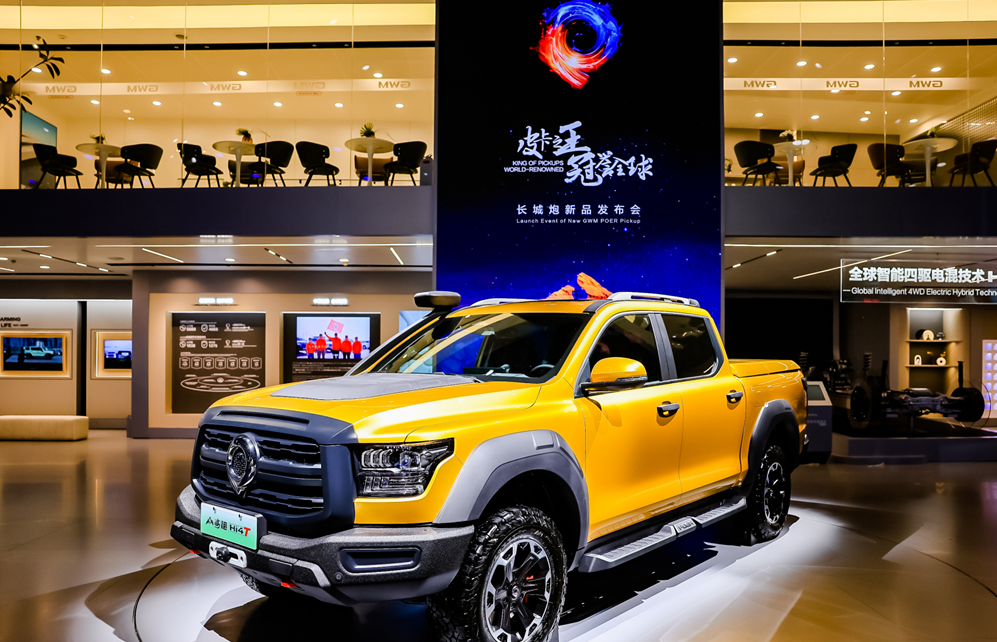 2.4T长城炮开启预售12.58万元起山海炮Hi4-T亮相北京车展_车家号_发现车生活_汽车之家