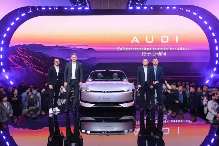不挂四环挂字母，奥迪发布新品牌AUDI_车家号_发现车生活_汽车之家
