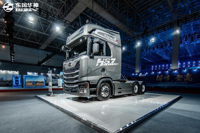 42.78万元起 东风华神HS7上市，直指高端进口重卡！_车家号_发现车生活_汽车之家