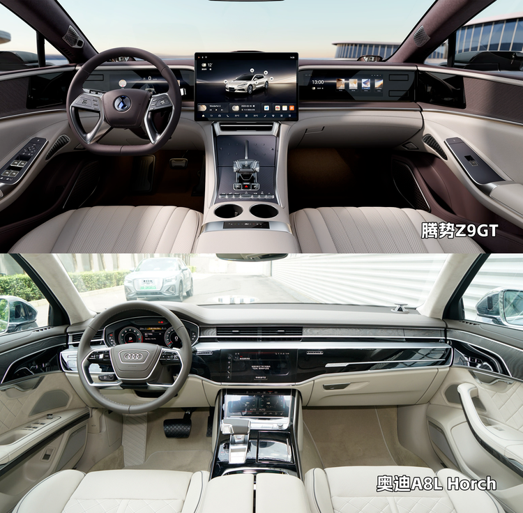 腾势Z9GT内饰惊艳亮相：定义新豪华标准中国版‘迈巴赫’震撼登场_车家号_发现车生活_汽车之家