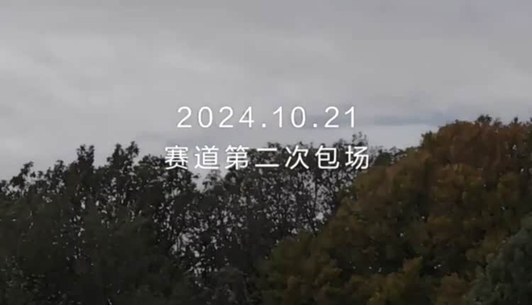 仰望U9纽北圈速出炉！圈速7分17秒900！可排进量产车前三？_车家号_发现车生活_汽车之家
