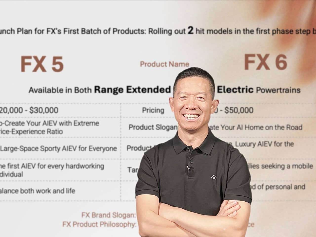 首批推出 FX 5/FX 6 两款车型 法拉第未来第二品牌“FX”正式发布_车家号_发现车生活_汽车之家