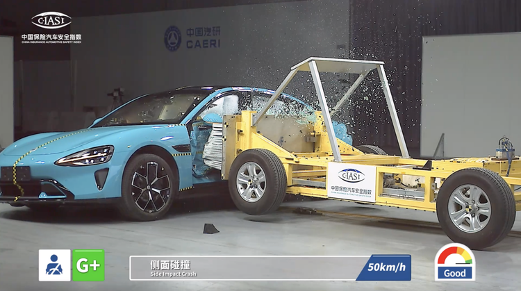 小米SU7获2023版中保研首批测试唯一3G+及A评级轿车_车家号_发现车生活_汽车之家