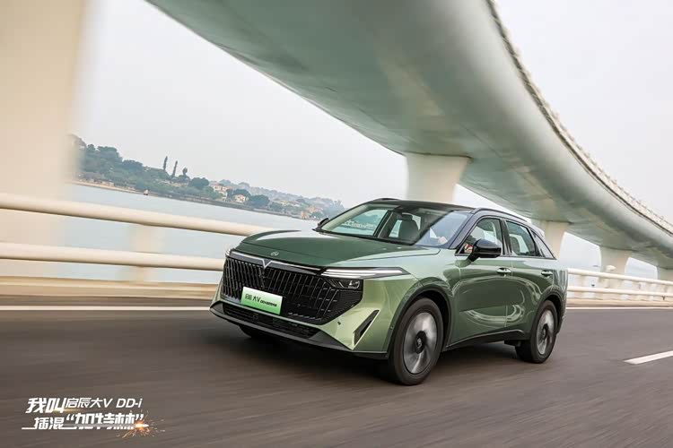 什么是价值的标杆？启辰大V DD-i插混加特林作出了完美解答_车家号_发现车生活_汽车之家
