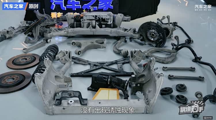 与理想L6底盘较量：问界新M5全铝合金底盘更胜一筹_车家号_发现车生活_汽车之家