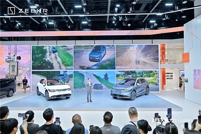 纯电SUV的璀璨舞台，成都车展极氪7X智己LS6等你来闪耀！_车家号_发现车生活_汽车之家