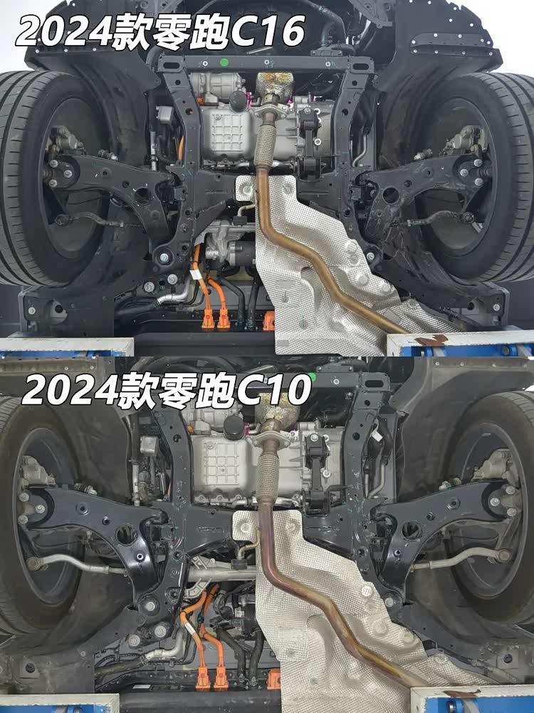 零跑C16拆车：工艺水平有提升，后悬单独做“美白”！_车家号_发现车生活_汽车之家