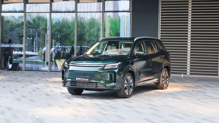 颠覆想象，蓝电E5PLUS实车亮相：高级感满溢，引领未来出行新风尚_车家号_发现车生活_汽车之家