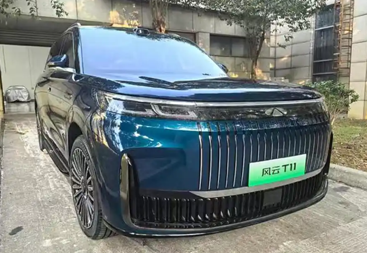 造型神似揽胜，综合续航超1400km，奇瑞风云T11最新实车曝光！_车家号_发现车生活_汽车之家