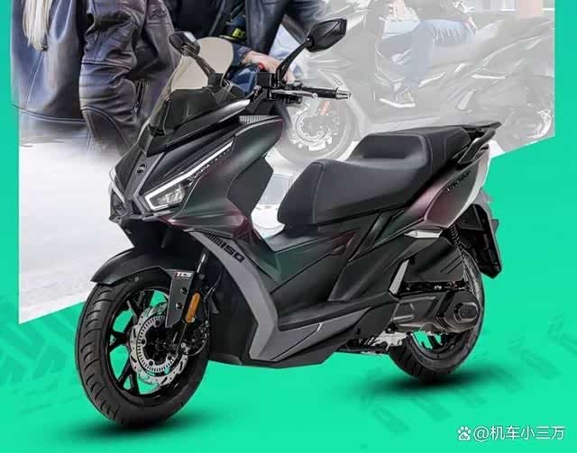 颜值即正义，24款全新三阳巡弋150GT震撼上市，售价16980元_车家号_发现车生活_汽车之家