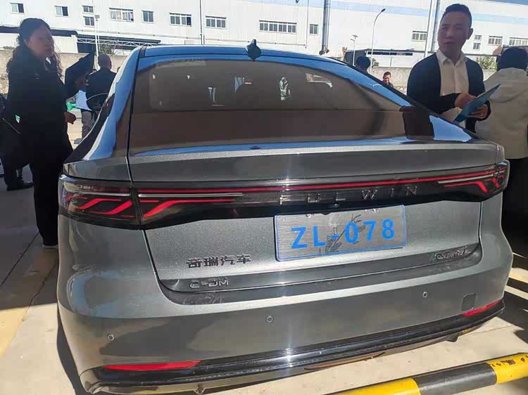 【文章】奇瑞风云A8L详配揭晓：近4米8车身+迎宾灯饰，续航达2500km_车家号_汽车之家