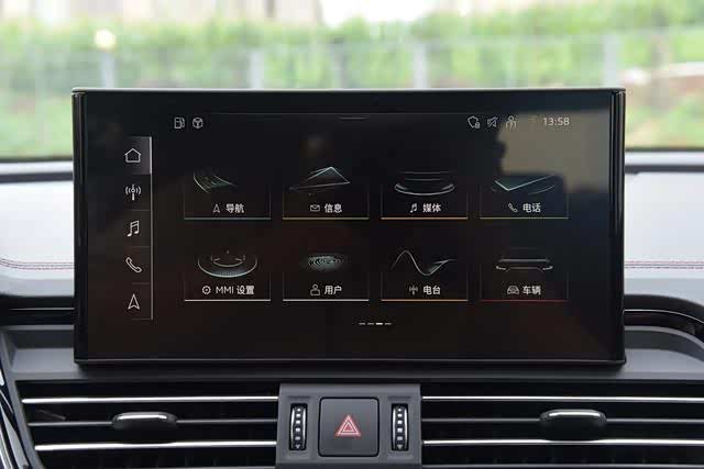 2025款奥迪Q5L上市，搭2.0T高低功率发动机，售价39.88-48.88万元_车家号_发现车生活_汽车之家