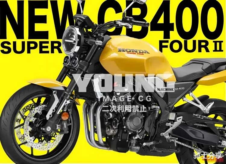 一张图引发的猜测，本田新款四缸CB400要来了，将由五羊本田生产_车家号_发现车生活_汽车之家