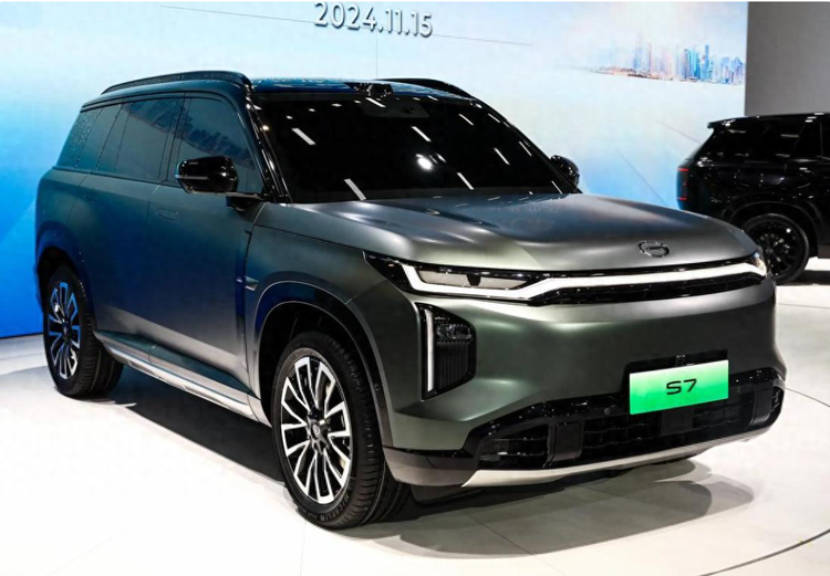 插电混动中大型SUV，传祺S7申报图曝光，超1000km续航主打省钱？_车家号_发现车生活_汽车之家