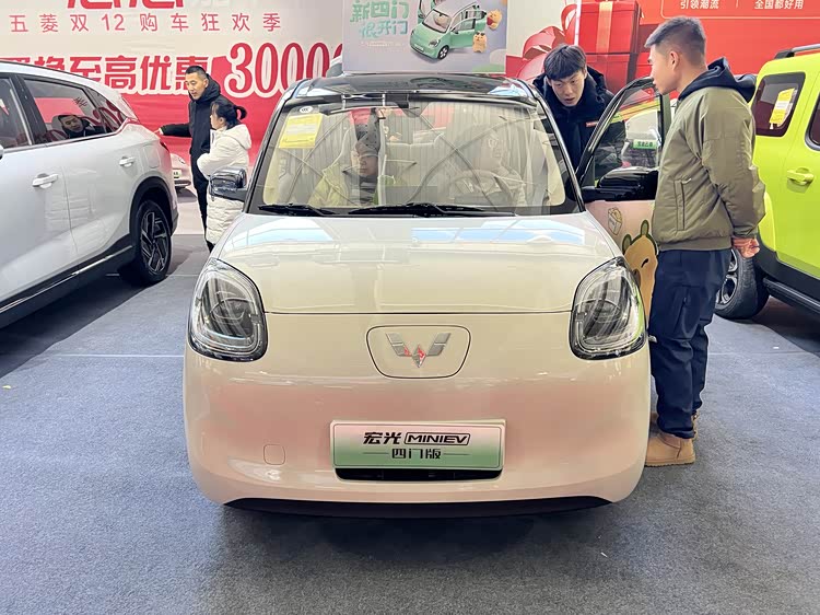 【文章】33图全面体验五菱宏光miniEV四门版，很强但不一定能走量_车家号_汽车之家