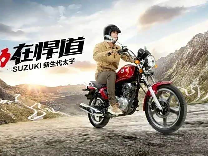 【豪爵 Hj125 8 豪爵 豪爵 Hj125 8 汽车之家】