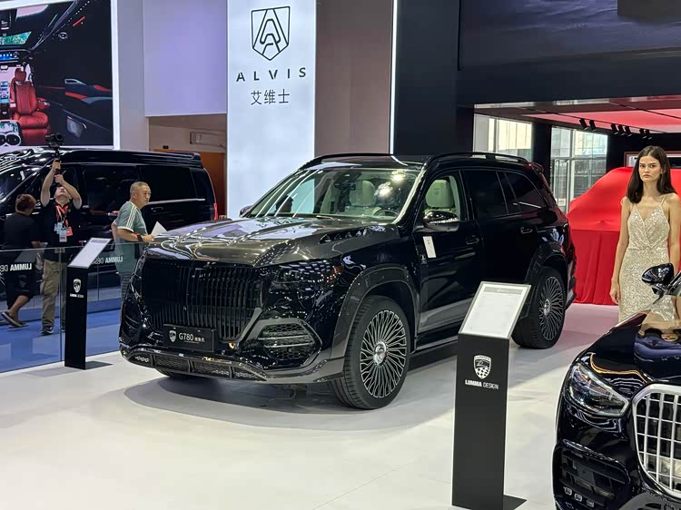 LUMMA G780格鲁克亮相成都车展，且限量发售386辆_车家号_发现车生活_汽车之家