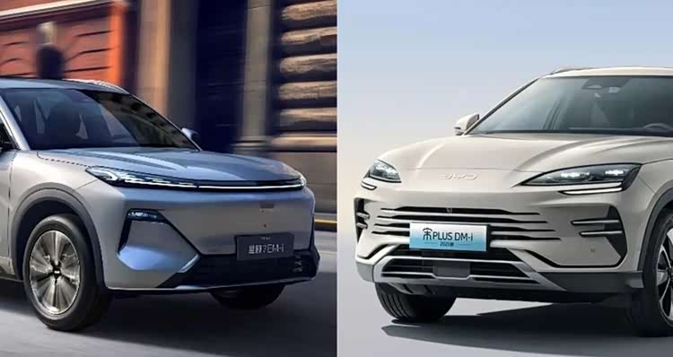 虎口夺食，吉利银河星舰7 EMi首周销量超比亚迪宋PLUS DMi_车家号_发现车生活_汽车之家