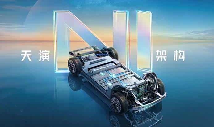 东风日产N7上市，搭8295芯片/Momenta端到端智驾，11.99万起售_车家号_发现车生活_汽车之家