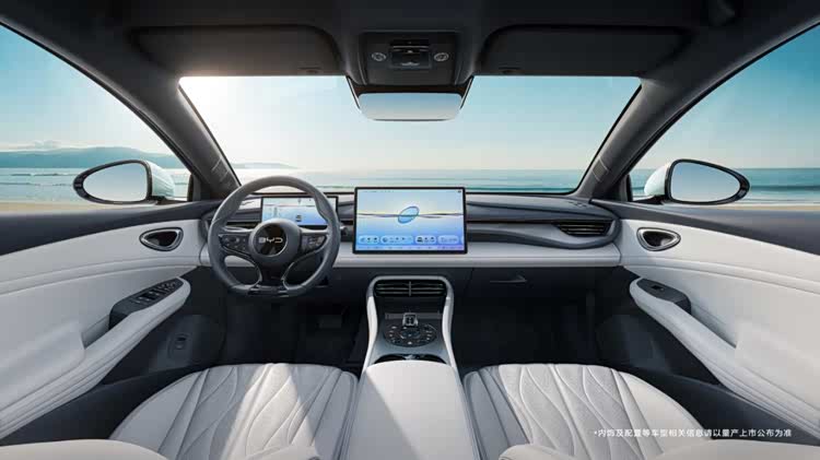 起售价不到15万？海豹06GT即将上市，尺寸超大众ID.3_车家号_发现车生活_汽车之家