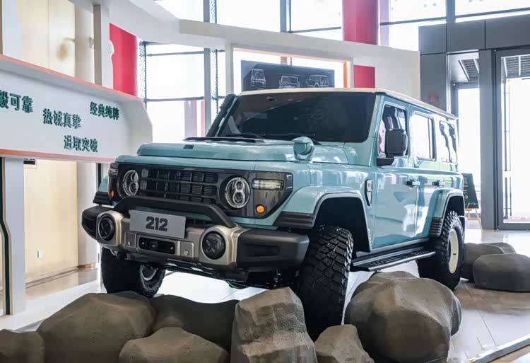 从212到212，有故事的品牌会成功么？至少颜值对了_车家号_发现车生活_汽车之家