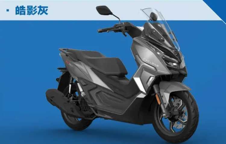 赛科龙RT150正式上市，售价12588元，有什么优缺点？_车家号_发现车生活_汽车之家