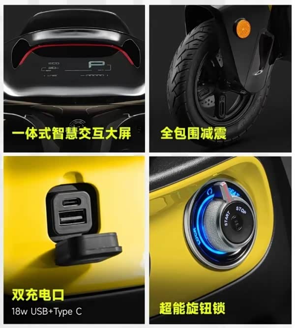 极核EZ3i售价3899元起，首发立减600元，这优惠你满意吗？_车家号_发现车生活_汽车之家