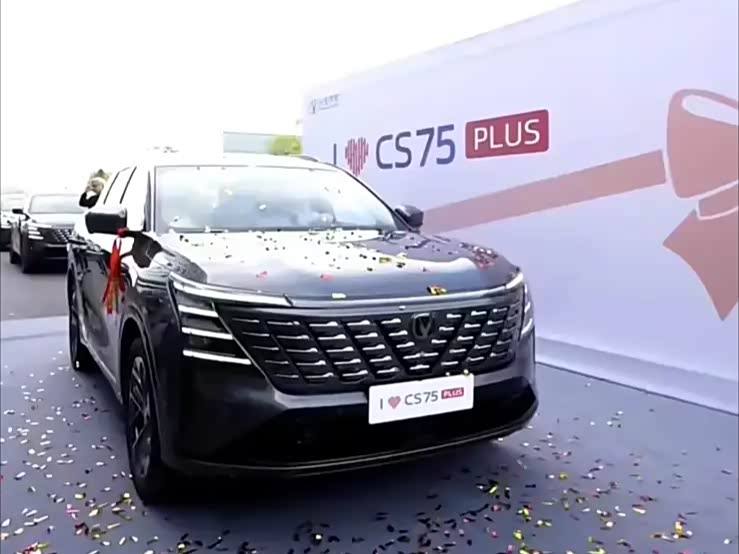 配置差异分析：第四代CS75 PLUS与哈弗H6谁更胜一筹_车家号_发现车生活_汽车之家