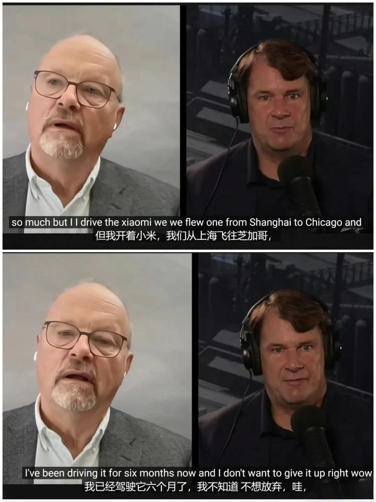 福特CEO称开小米SU7已半年，不舍得换，日本开始拆解SU7的工作_车家号_发现车生活_汽车之家