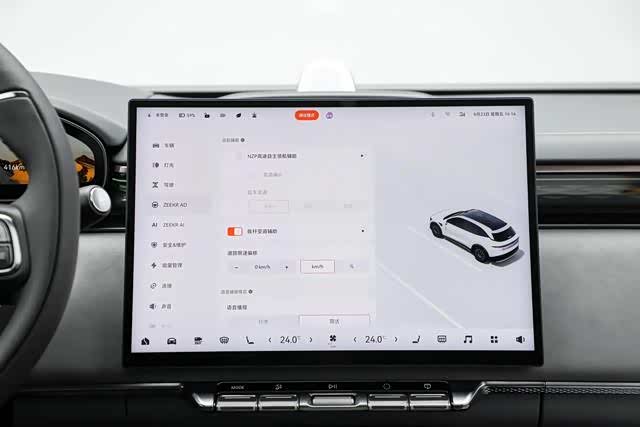 极氪7X正式上市，标配800V快充+激光雷达，售价22.99-26.99万元_车家号_发现车生活_汽车之家