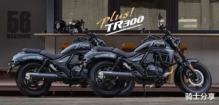 售价24580元，豪爵TR300Plus旅行版上市，熟悉的味道更惬意的享受_车家号_发现车生活_汽车之家