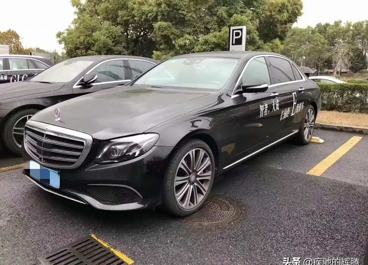 奔驰E320L：它是一台搭载3.0TV6发动机的老款奔驰E级轿车_车家号_发现车生活_汽车之家