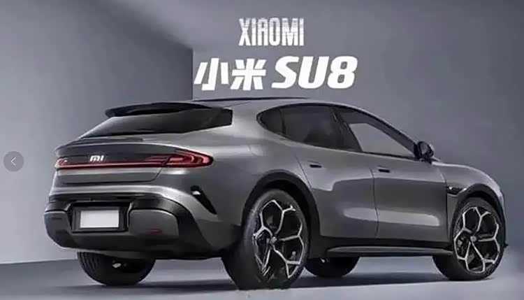 【文章】小米SU8正式曝光！售价或23.59万起，销售前景能否超越小米SU7？_车家号_汽车之家