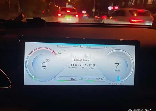 海豹06DM-i，官方说亏电油耗2.9L、续航2100，实际多少？_车家号_发现车生活_汽车之家