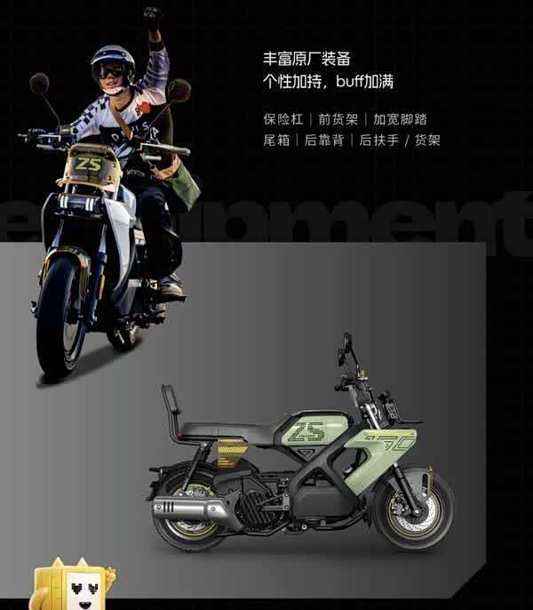 售价11288元！独创跨界自动挡宗申魔方CUBE150首发上市！_车家号_发现车生活_汽车之家