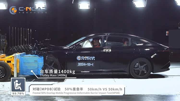 东风奕派eπ007荣获C-NCAP五星安全认证_车家号_发现车生活_汽车之家