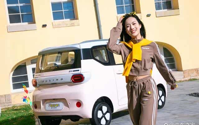 宏光MINIEV第三代马卡龙续航215km价格4.68万是否更值得购买？_车家号_发现车生活_汽车之家