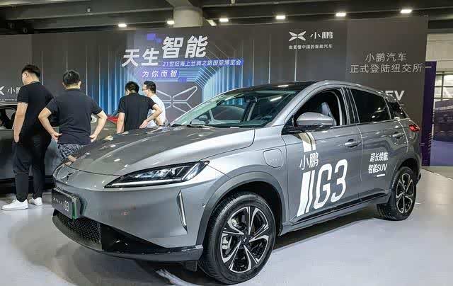 汽车行业探秘：海马与小鹏汽车的关系之谜_车家号_发现车生活_汽车之家