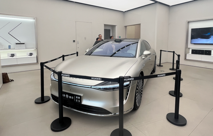 8月6日上市！探店体验华为享界S9：颠覆BBA“78S”的新豪华旗舰_车家号_发现车生活_汽车之家