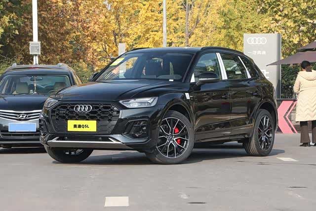 2025款奥迪Q5L上市，搭2.0T高低功率发动机，售价39.88-48.88万元_车家号_发现车生活_汽车之家