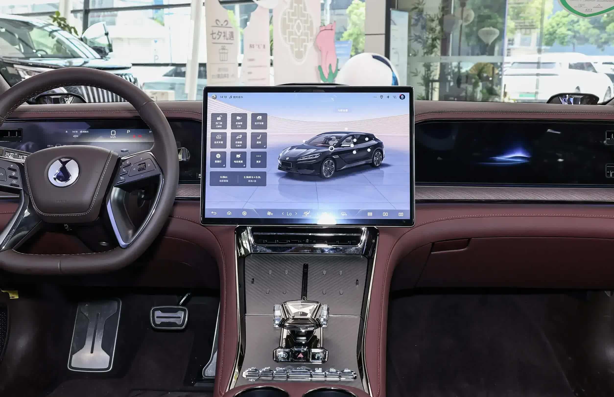 腾势Z9GT，无线充电+隐藏式出风口+冷暖空调，科技与美学完美结合_车家号_发现车生活_汽车之家