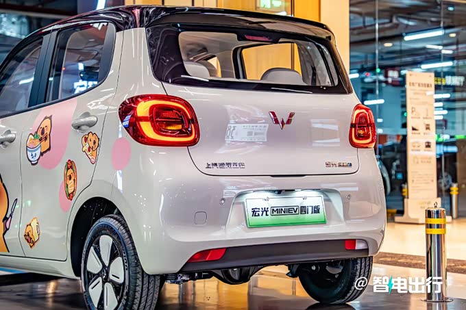 五菱销售：新宏光Mini EV四门版将上市！售价、配置提前曝光_车家号_发现车生活_汽车之家